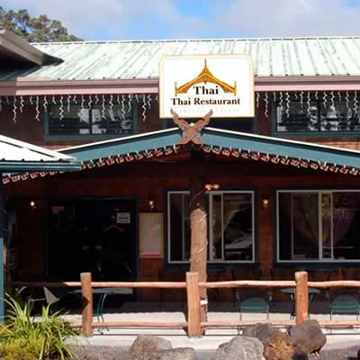 Experience - Volcano Rainforest Estate